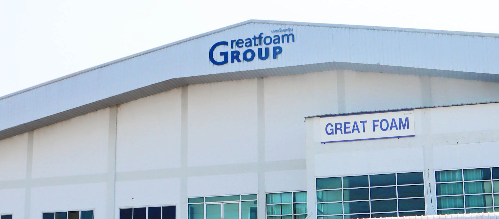 Our Story - Great Foam Group